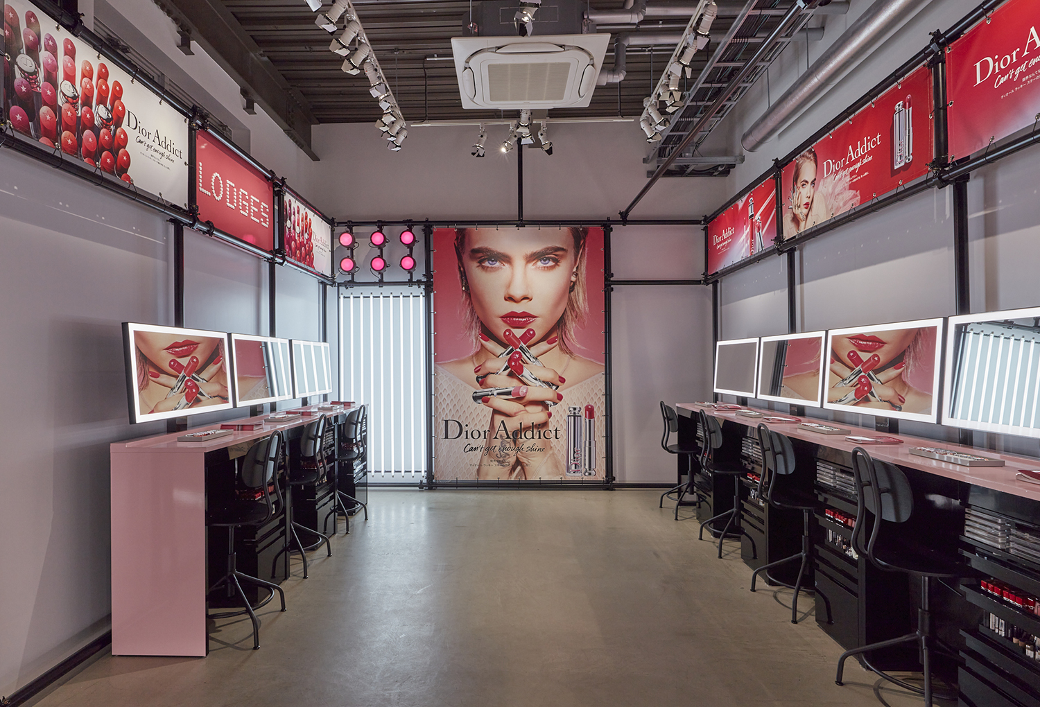 DIOR DIOR ADDICT LUCKY THEATER | WORKS 2020 | VISIONS AND PARADOX ...